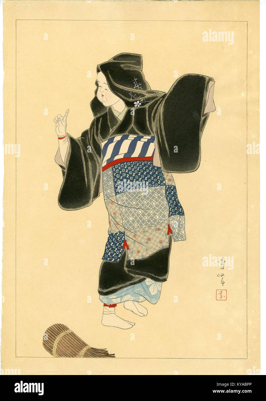 'Mokuhan odori gojuban, Oharame' is a traditional woodblock print by ...