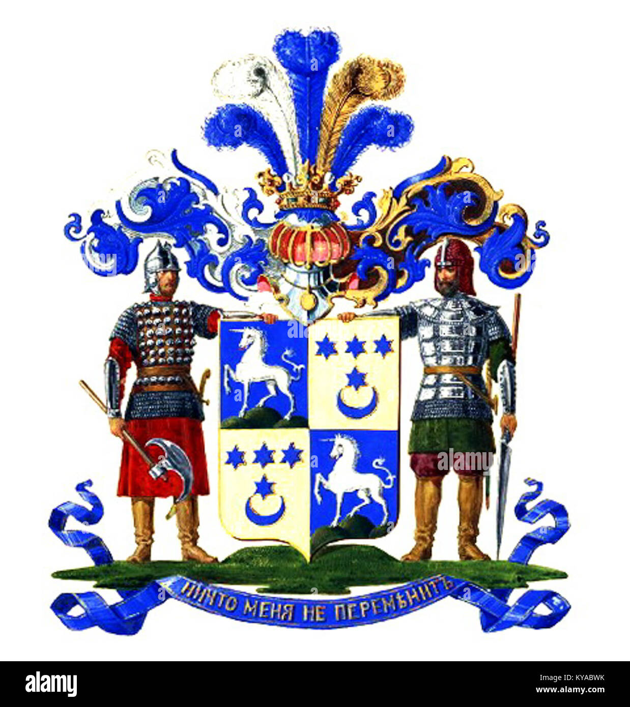 The coat of arms of the Krotkov family, Russia, from the 17th century ...