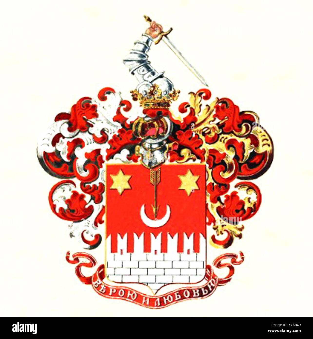 Russian imperial family coat of arms hi-res stock photography and ...