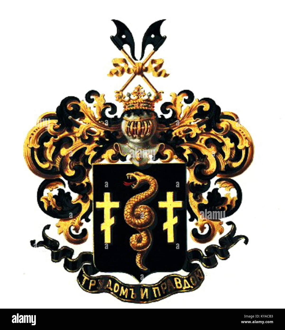 A Russian heraldic coat of arms, attributed to the Bogolubov family ...