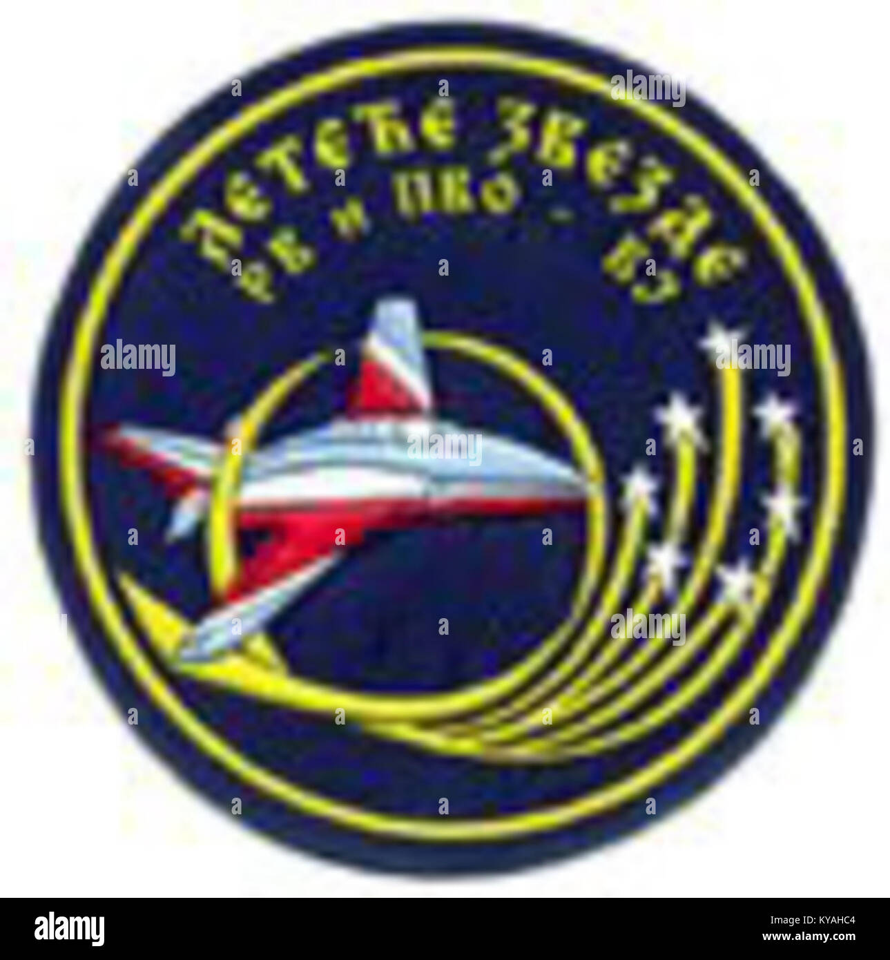 'Patch of Letece Zvezde' depicts stars or constellations, representing ...