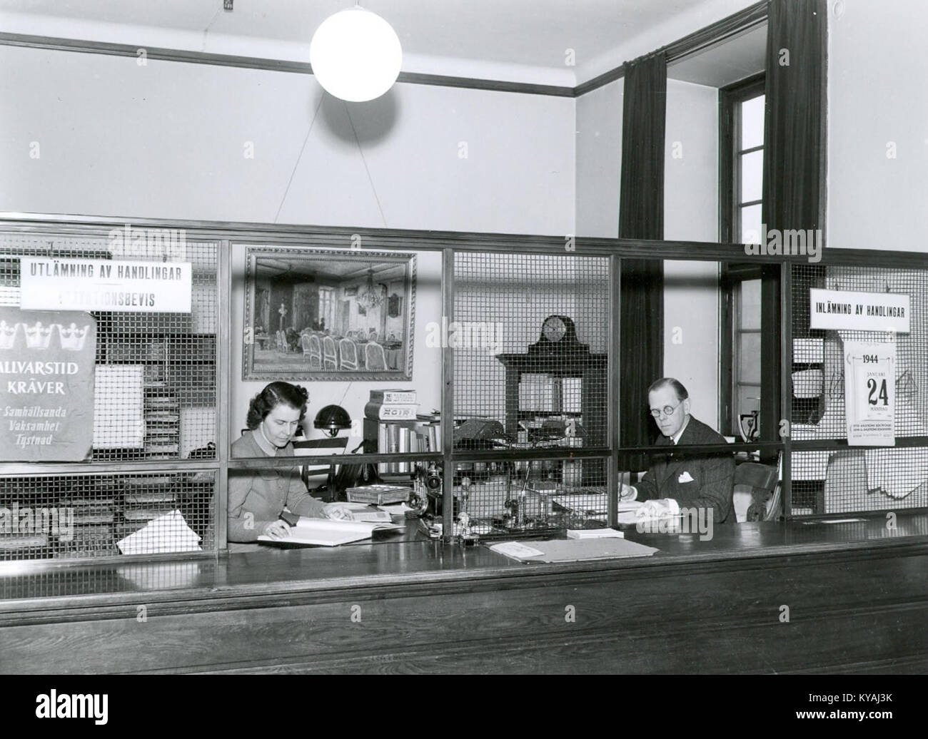 Stockholm’s City Hall (Rådhus) in 1944 stands as an iconic building ...