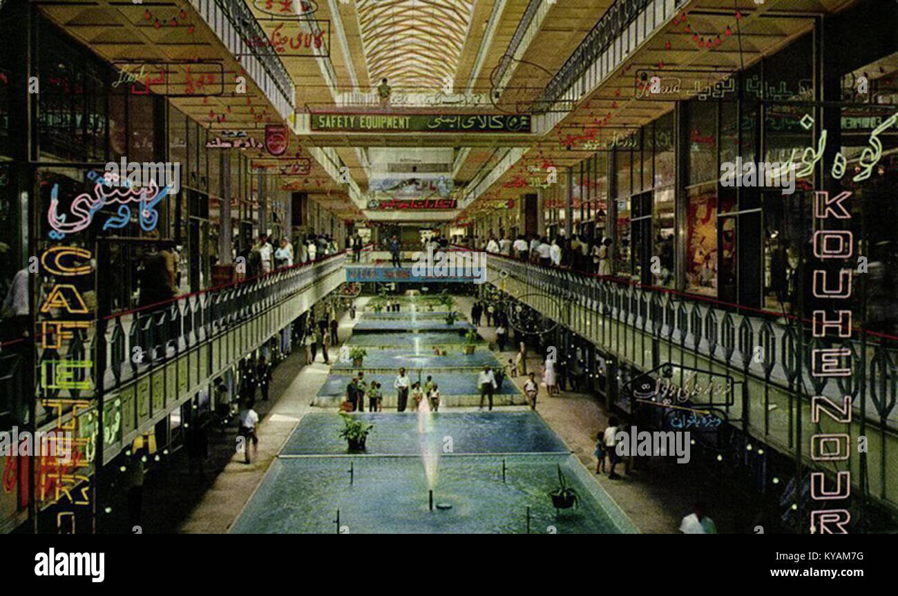 Plasco Tower is a significant high-rise building located in Tehran ...