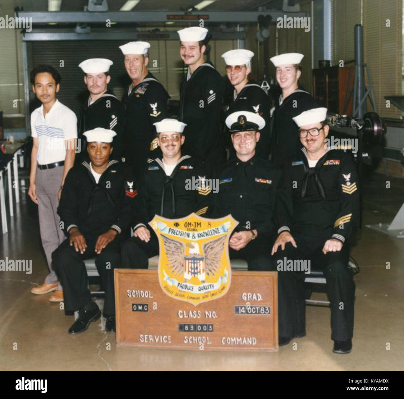 Graduation ceremony 1980s hi-res stock photography and images - Alamy