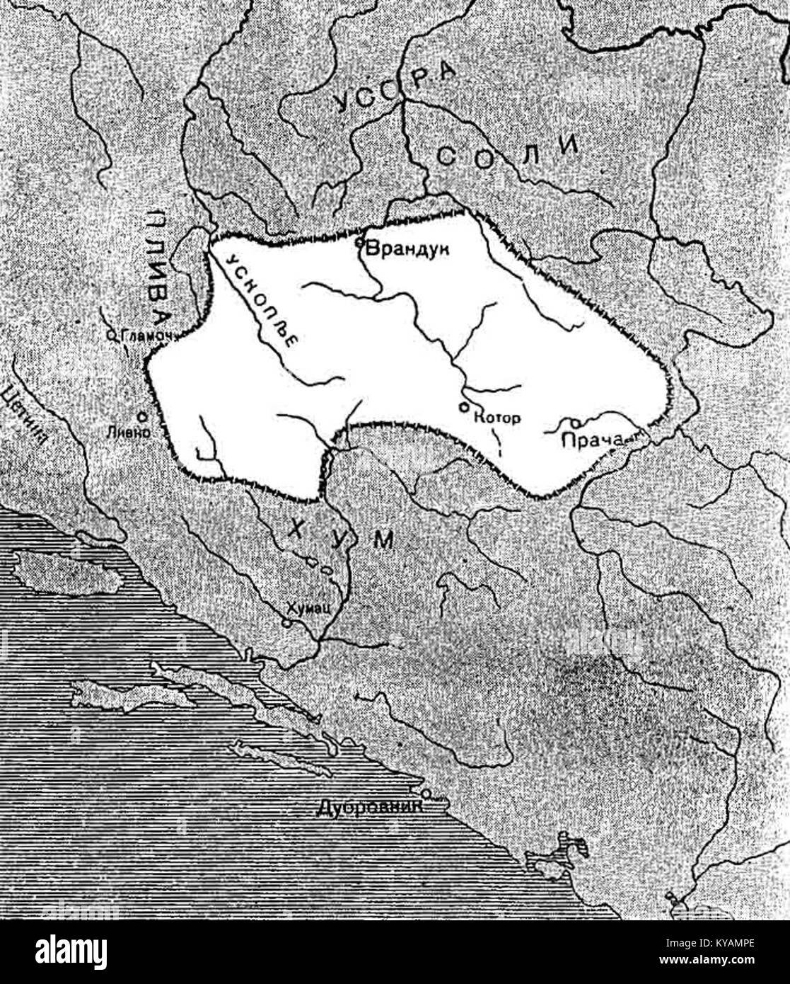 This artwork, titled *Old Bosnia*, was created by V. Corovic. It ...