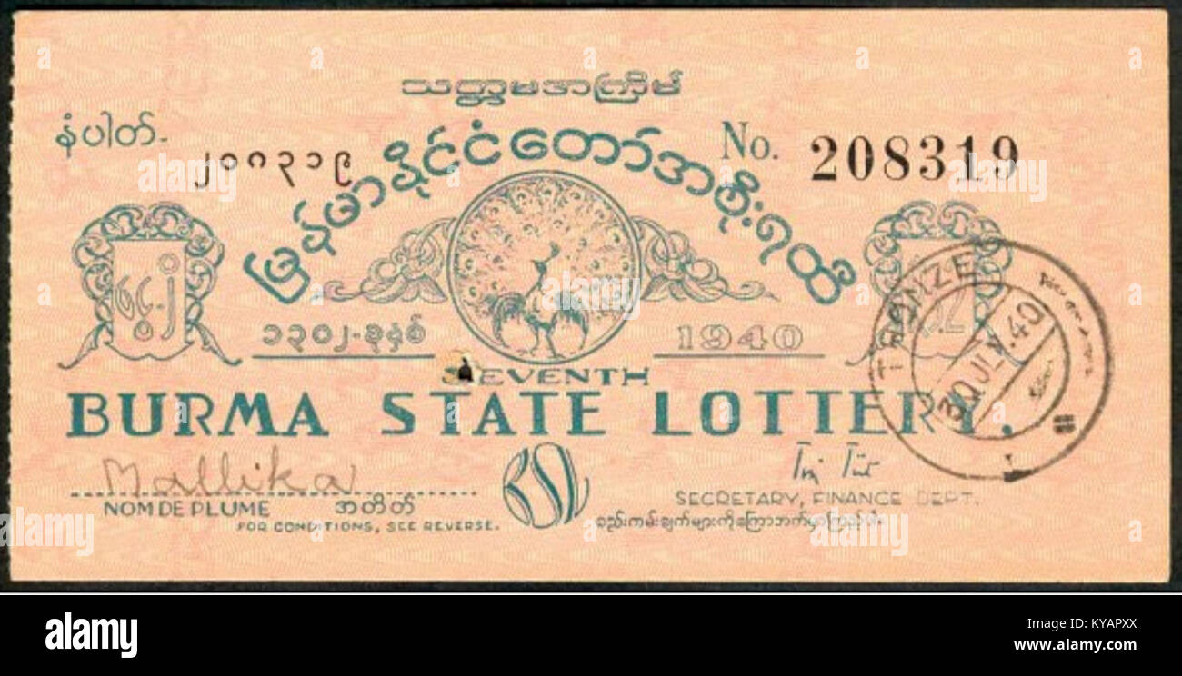 The lottery book cover hi-res stock photography and images - Alamy