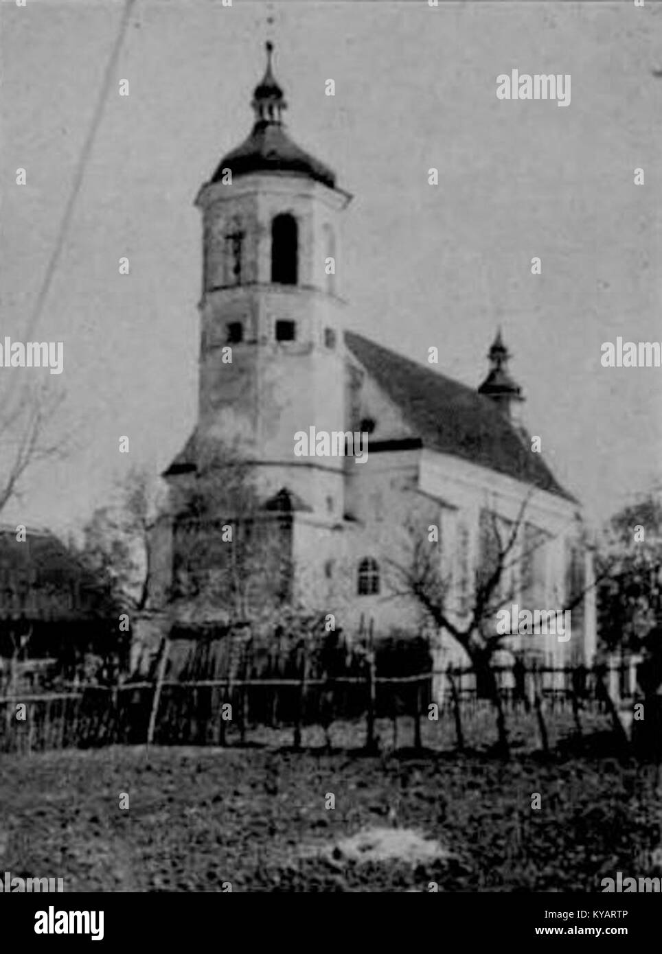 This title refers to a work by Fara Klecak, with unclear content due to ...