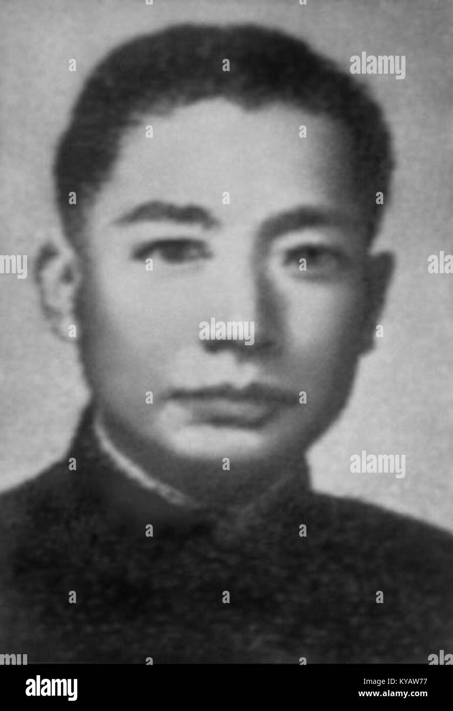 Maoist era hi-res stock photography and images - Alamy