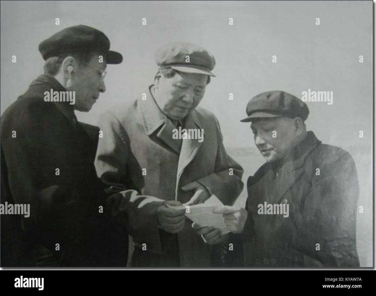 Mao Zedong,Deng Xiaoping and Wang Jiaxiang Stock Photo - Alamy
