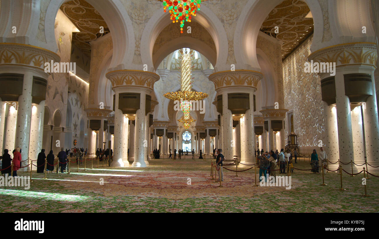Islamic interior design mosque hi-res stock photography and images - Alamy