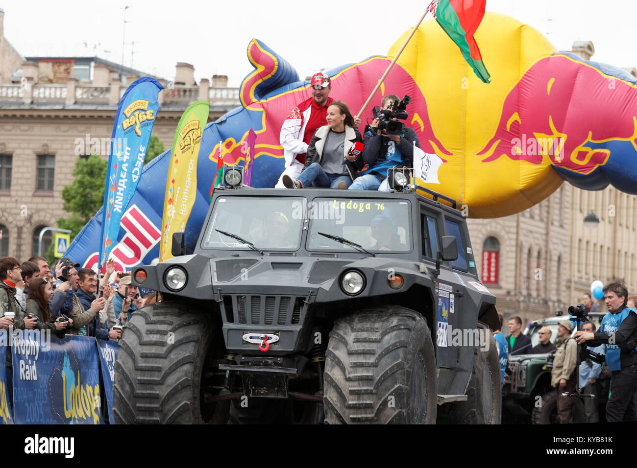Competitors on the start of Off-Road Marathon Ladoga Trophy at St ...