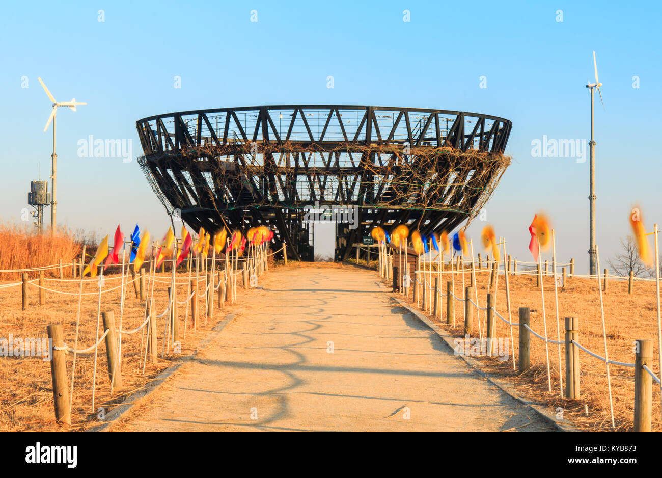 Winter landscape of Haneul Park, another name is Skypark, in Seoul ...