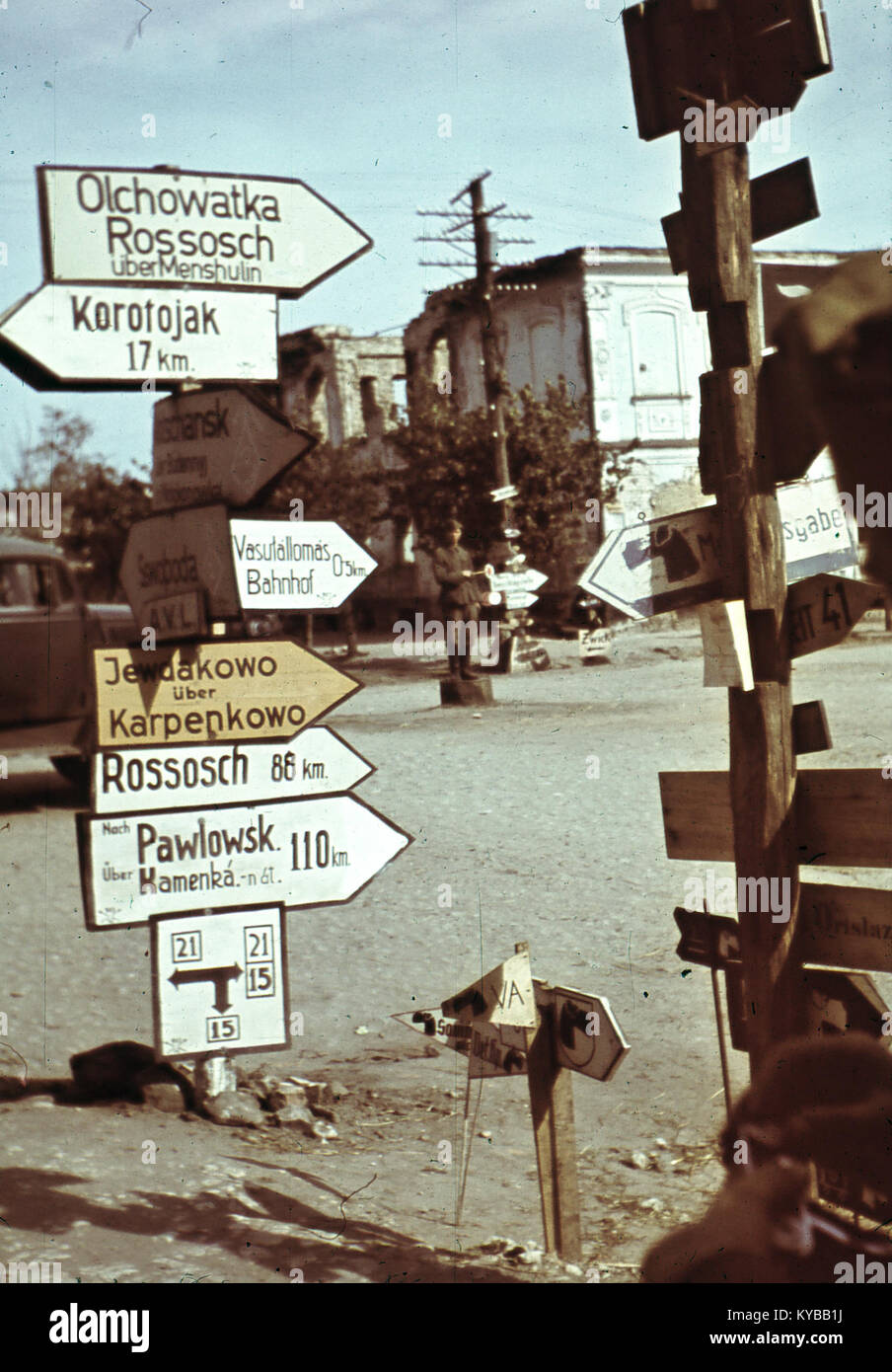 A historical photograph showing the intersection of Marx Street ...