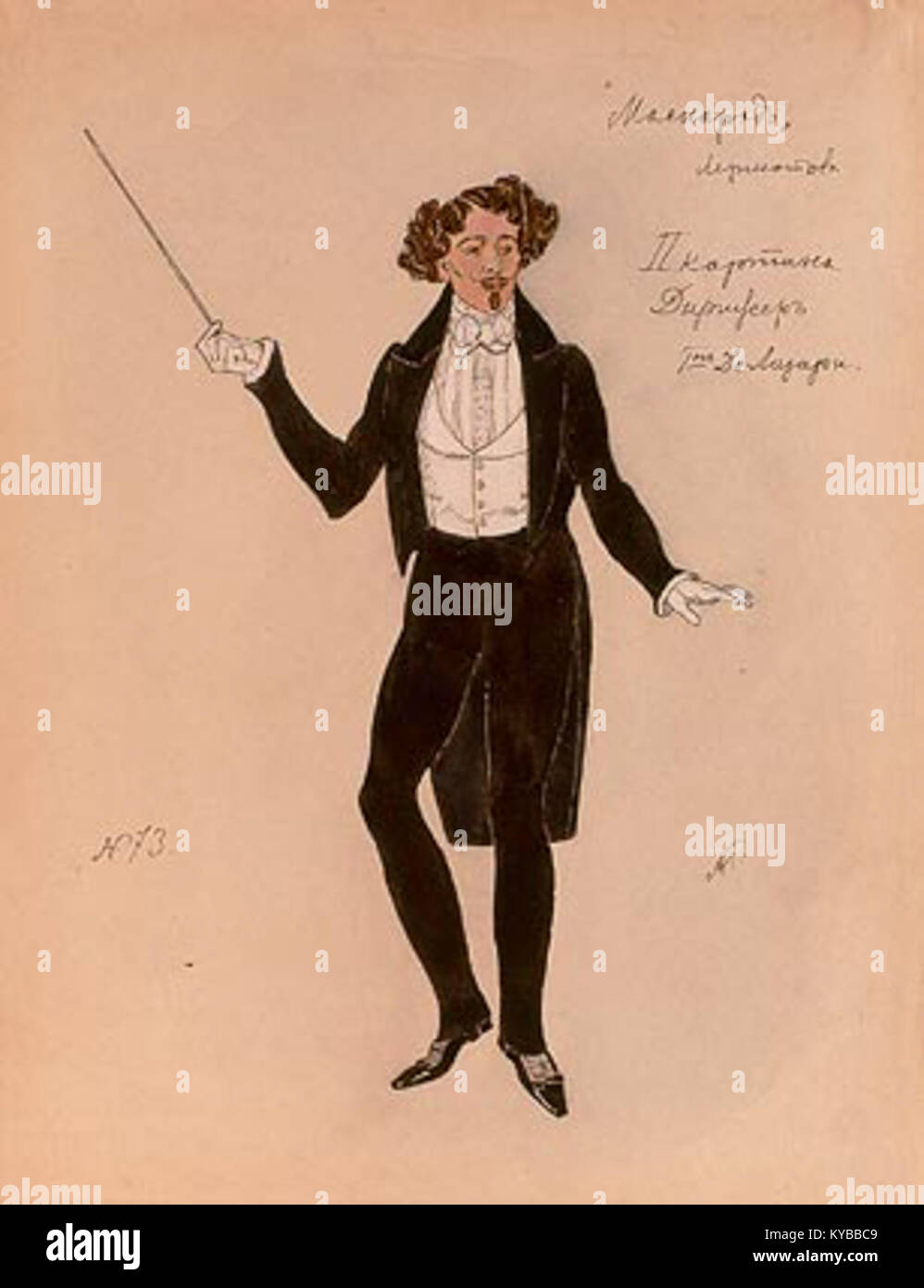 Stock photograph of conductor hi-res stock photography and images - Alamy