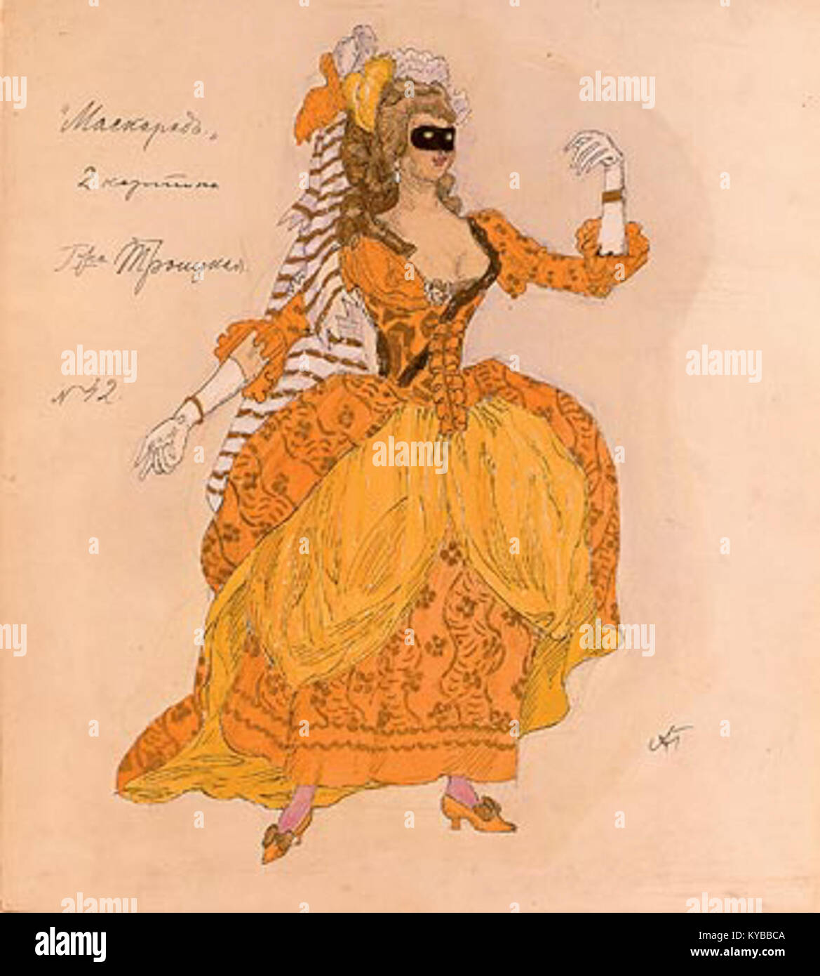 'Masquerade' by Golovin (1917) includes a depiction of a costume from ...
