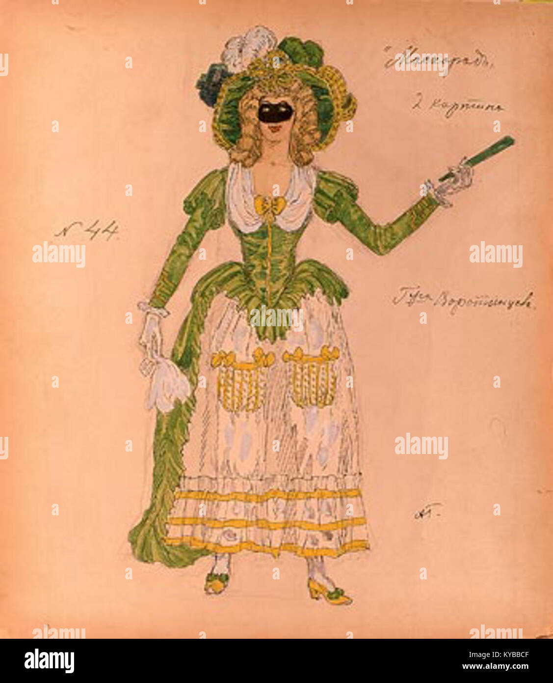 'Masquerade' by Golovin, painted in 1917, portrays a woman in a green ...