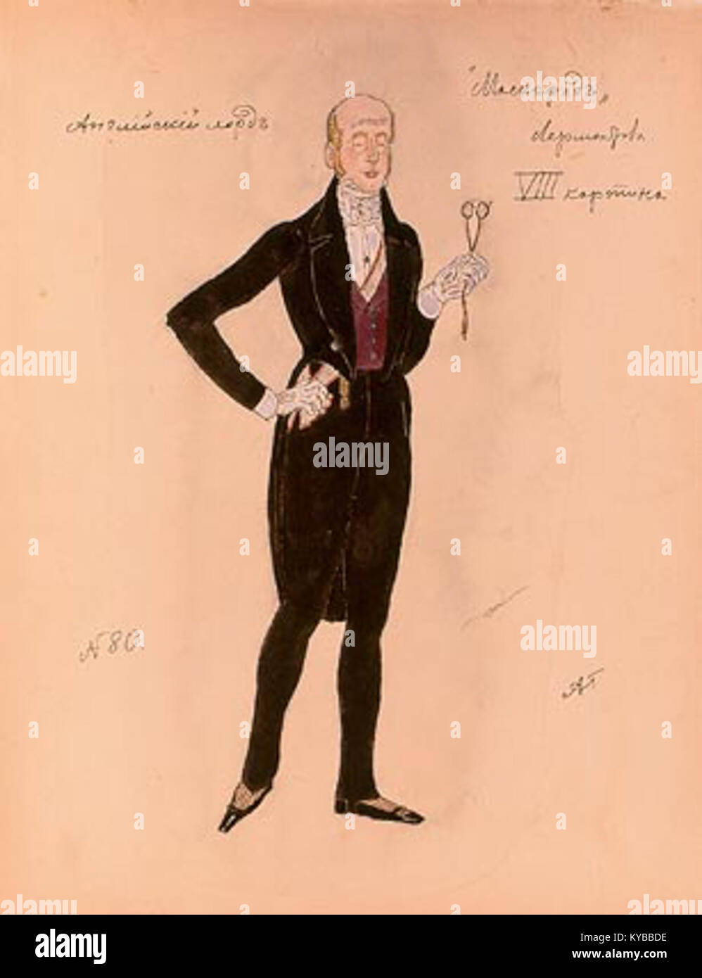 English lord hi-res stock photography and images - Alamy