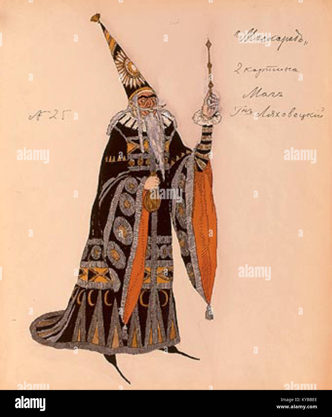 'Masquerade' by Golovin, created in 1917, depicts a magician in an ...