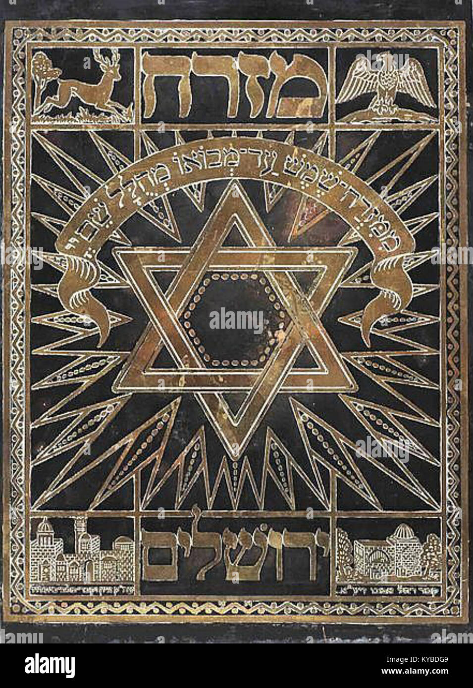 113 ps hi-res stock photography and images - Alamy