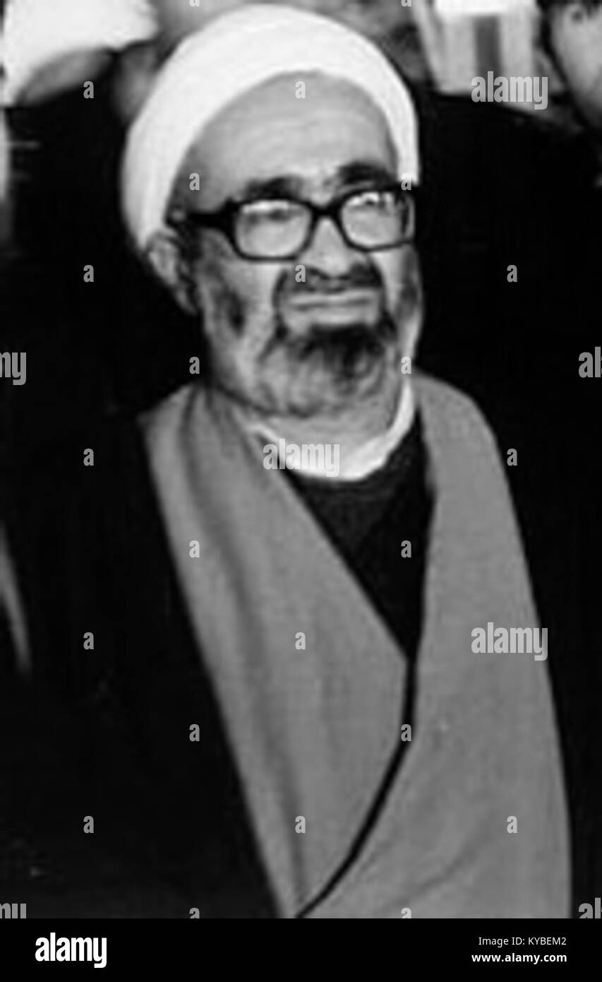 This image features a cropped portrait of Ayatollah Montazeri, a key ...