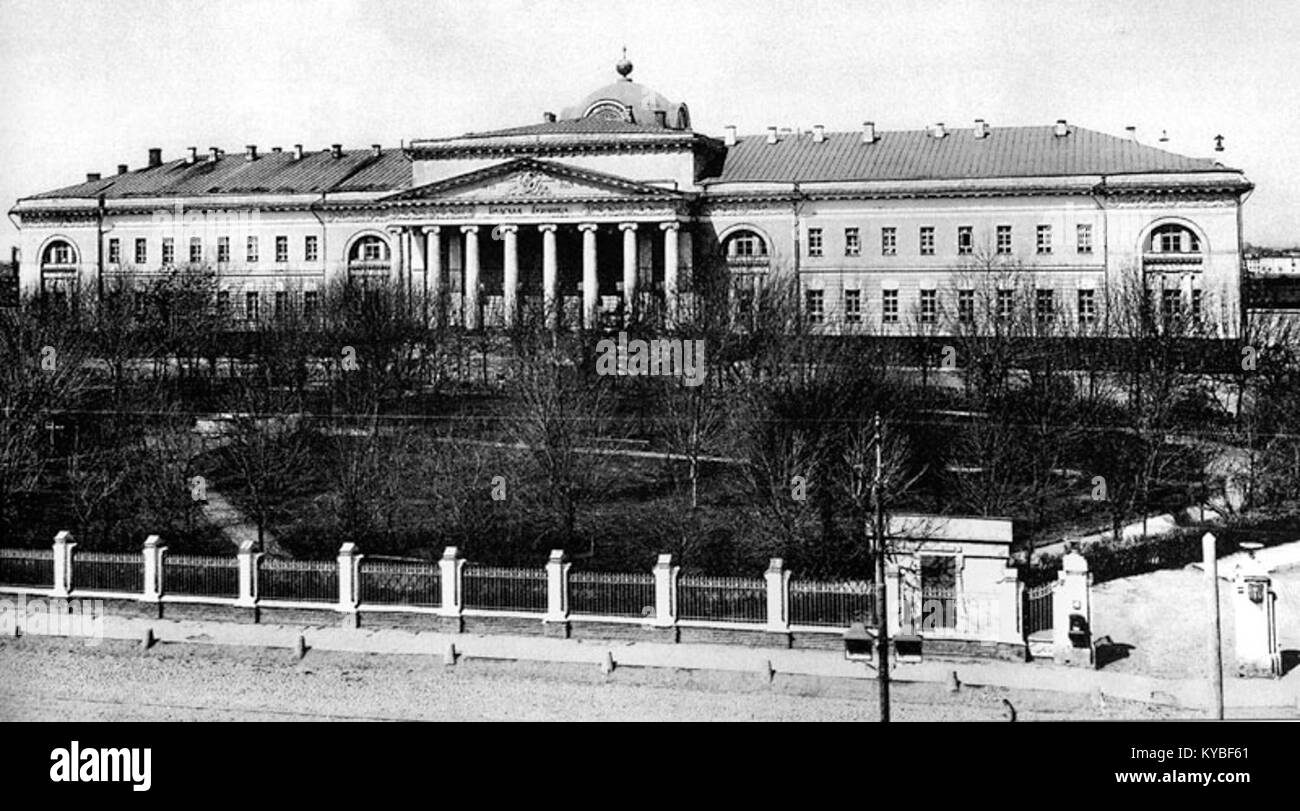 The First City Hospital in Moscow, designed by architect Joseph Bove in ...
