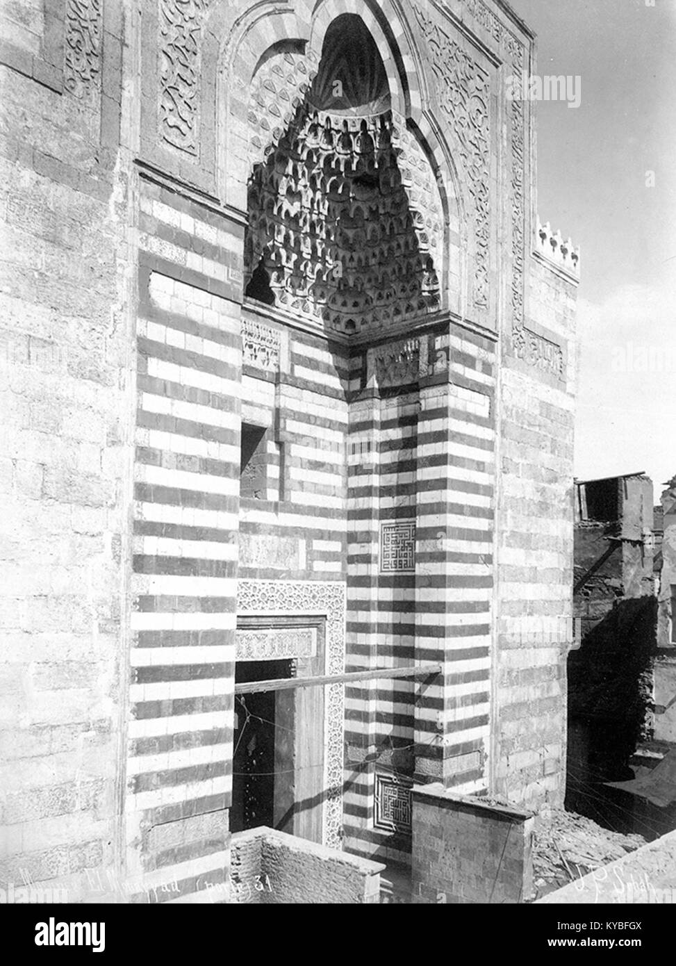 Mosquée El Mouayyad Stock Photo - Alamy