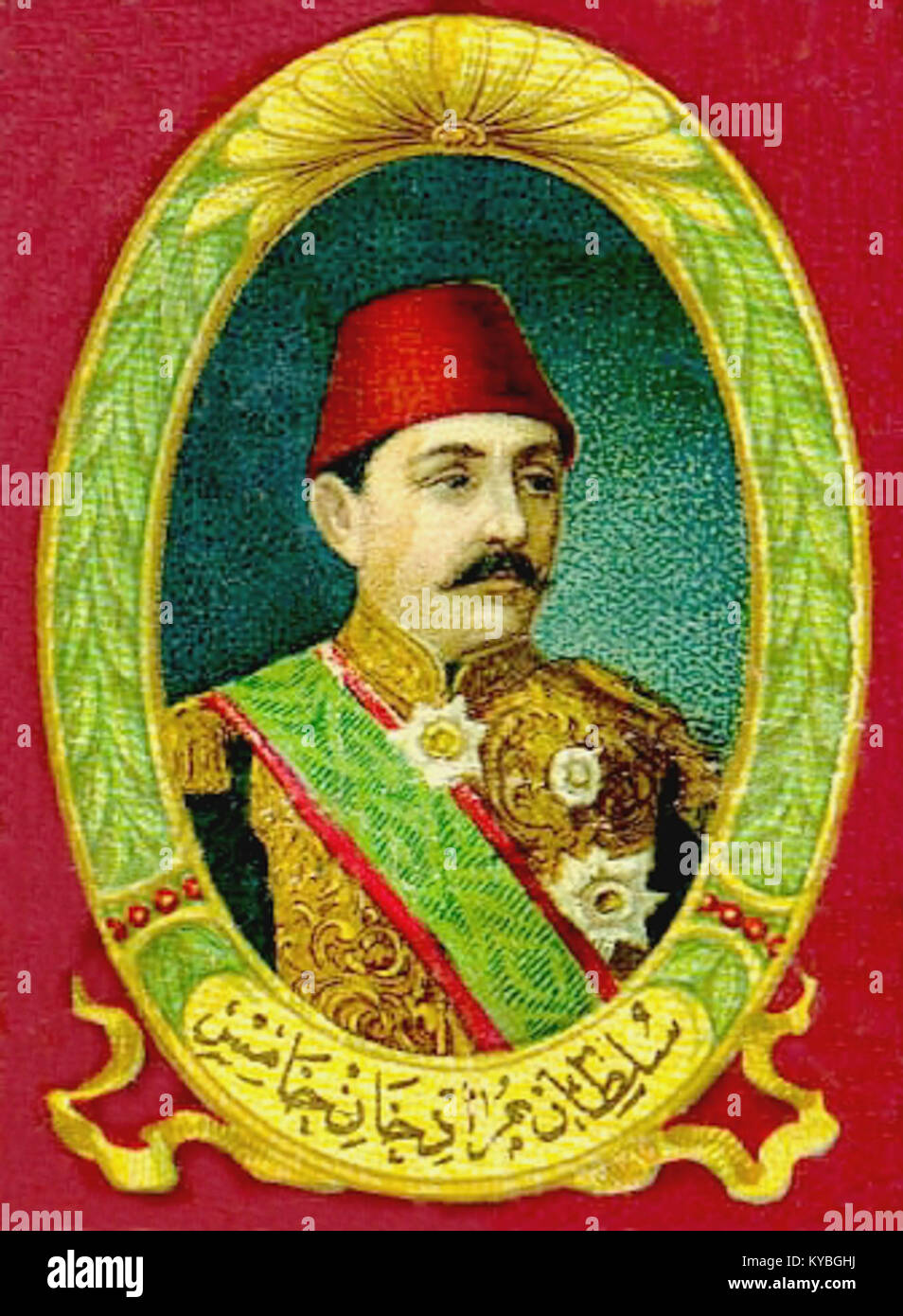 Portrait of Murad V, Sultan of the Ottoman Empire (1840–1904), showing ...