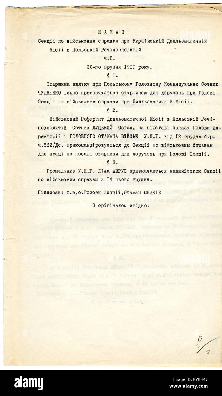 This document by Mykola Junakiw, from the Ukrainian Diplomatic Mission ...