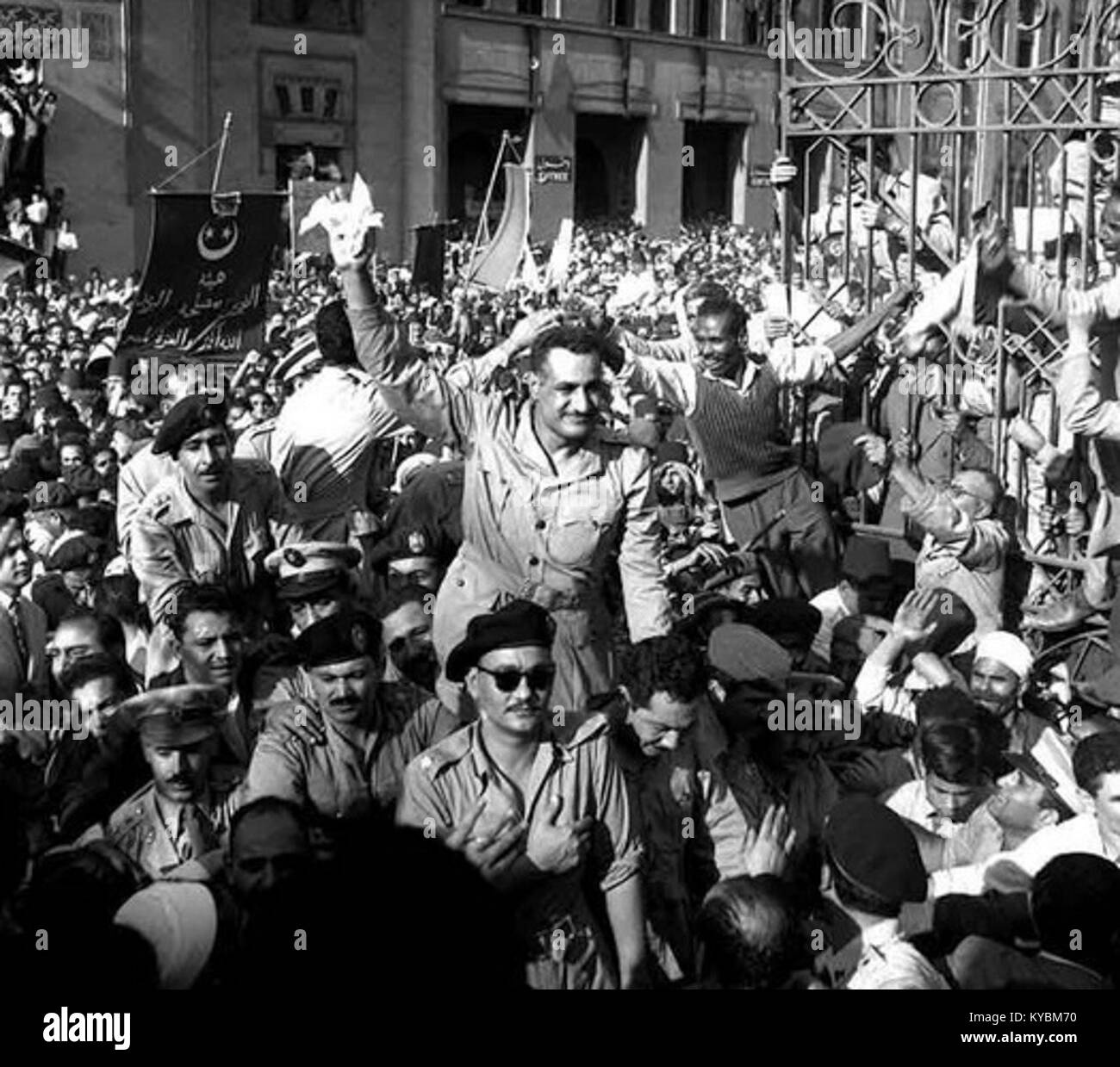 Nasser and RCC members welcomed by Alexandria, 1954 Stock Photo - Alamy