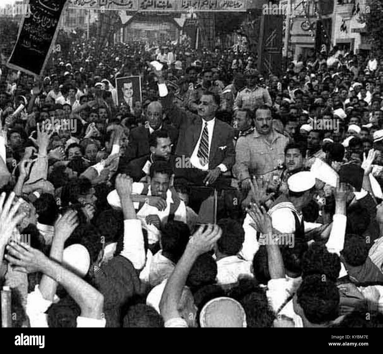 In 1960, Egyptian leader Gamal Abdel Nasser visited Damietta, Egypt ...