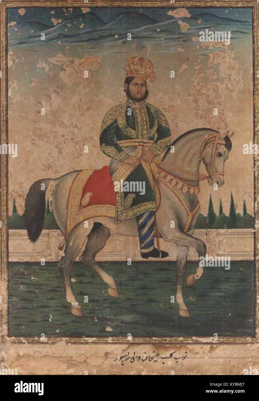 Navab hi-res stock photography and images - Alamy