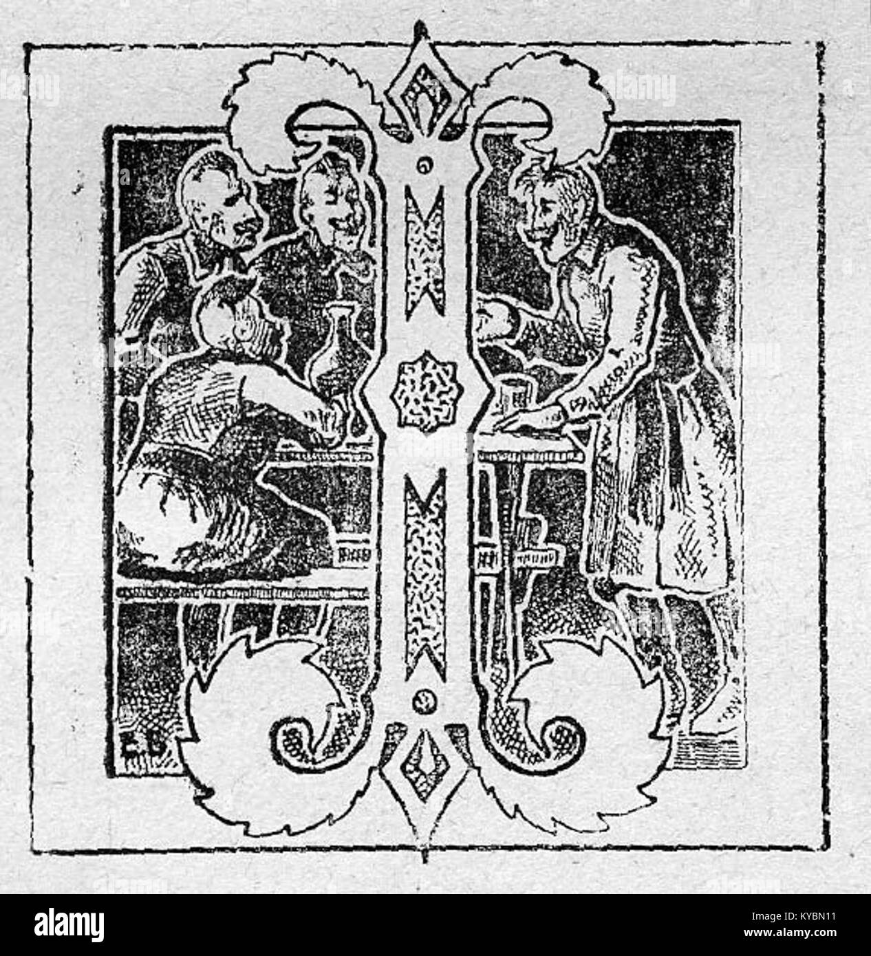 Page illuminated text from Black and White Stock Photos & Images - Alamy