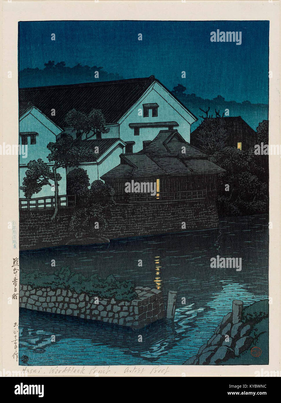 *Nihon fukei senshu* is a collection of landscape prints by Japanese ...