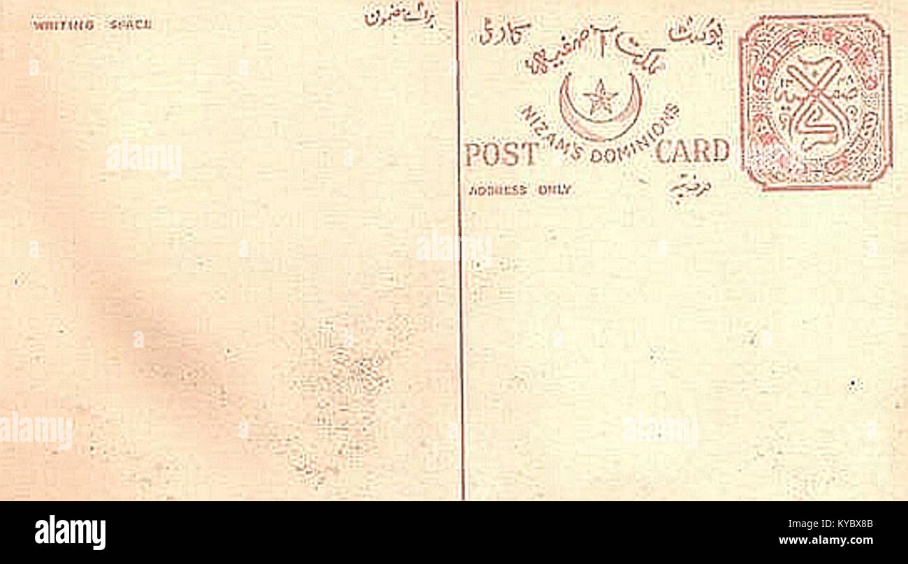Nizam's Dominion Postcard of Former Hyderabad State Stock Photo - Alamy