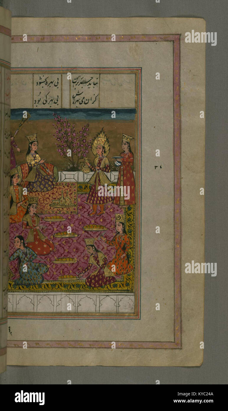 Joseph brings zulaykha hi-res stock photography and images - Alamy