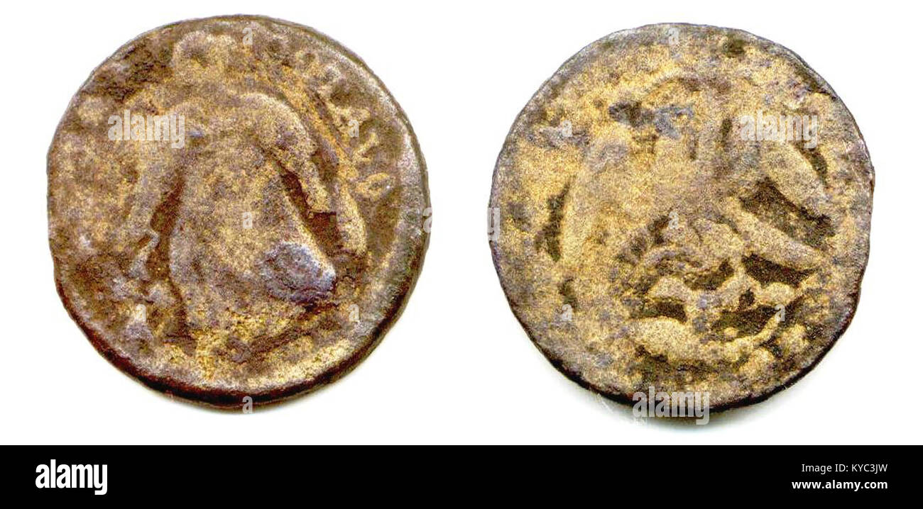 Octavilla de Zamora (Michoacán) de 1848 (anverso y reverso Stock Photo ...