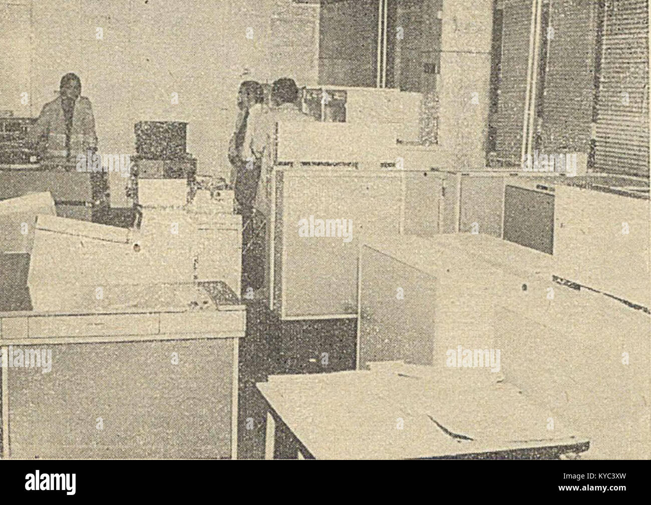 Computer factory 1970s hi-res stock photography and images - Alamy