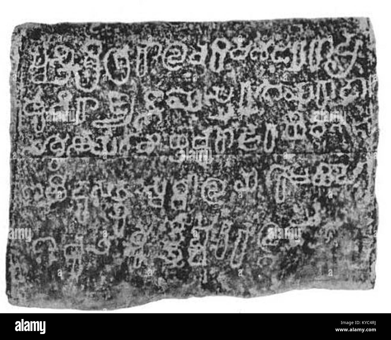 Kannada script hi-res stock photography and images - Alamy