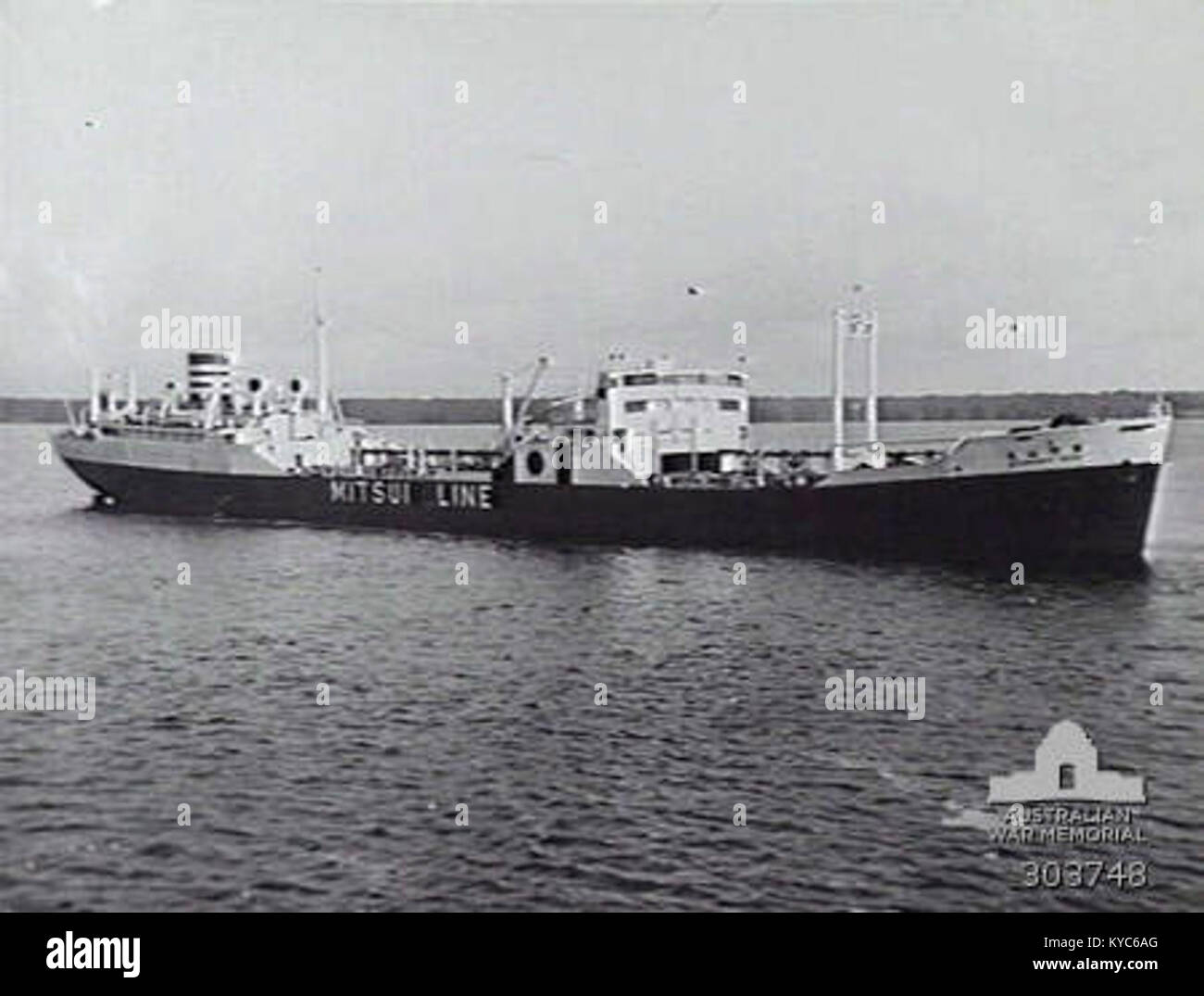 The Otowasan Maru was a ship launched in 1936, known for its ...