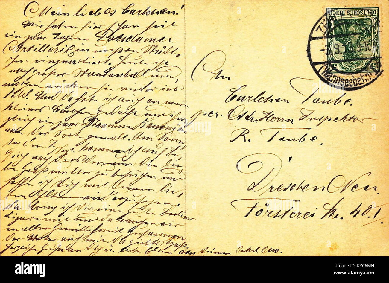 Reservemann hi-res stock photography and images - Alamy