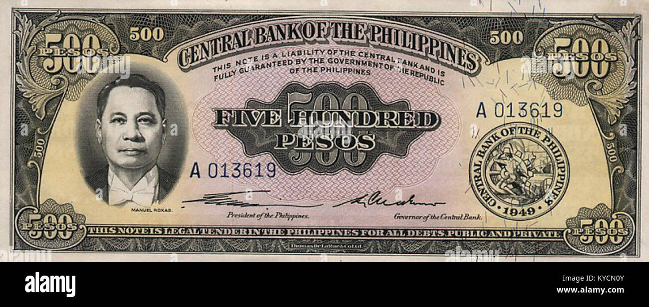 P500 English series (Obverse Stock Photo - Alamy