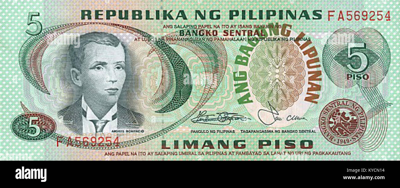 The P5 Ang Bagong Lipunan series is a set of Philippine banknotes ...
