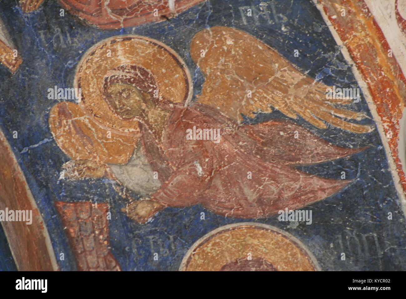 Paintings from St. Demetrius Church in Markova Susica illustrating ...