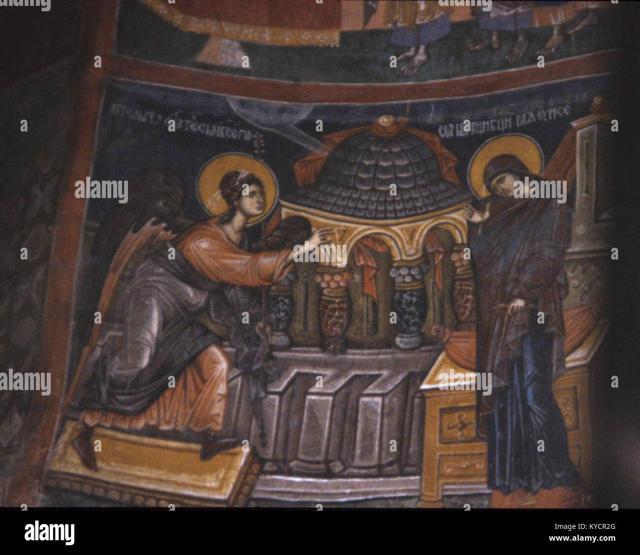 Religious paintings in St. Demetrius Church, Markova Susica, showcase ...