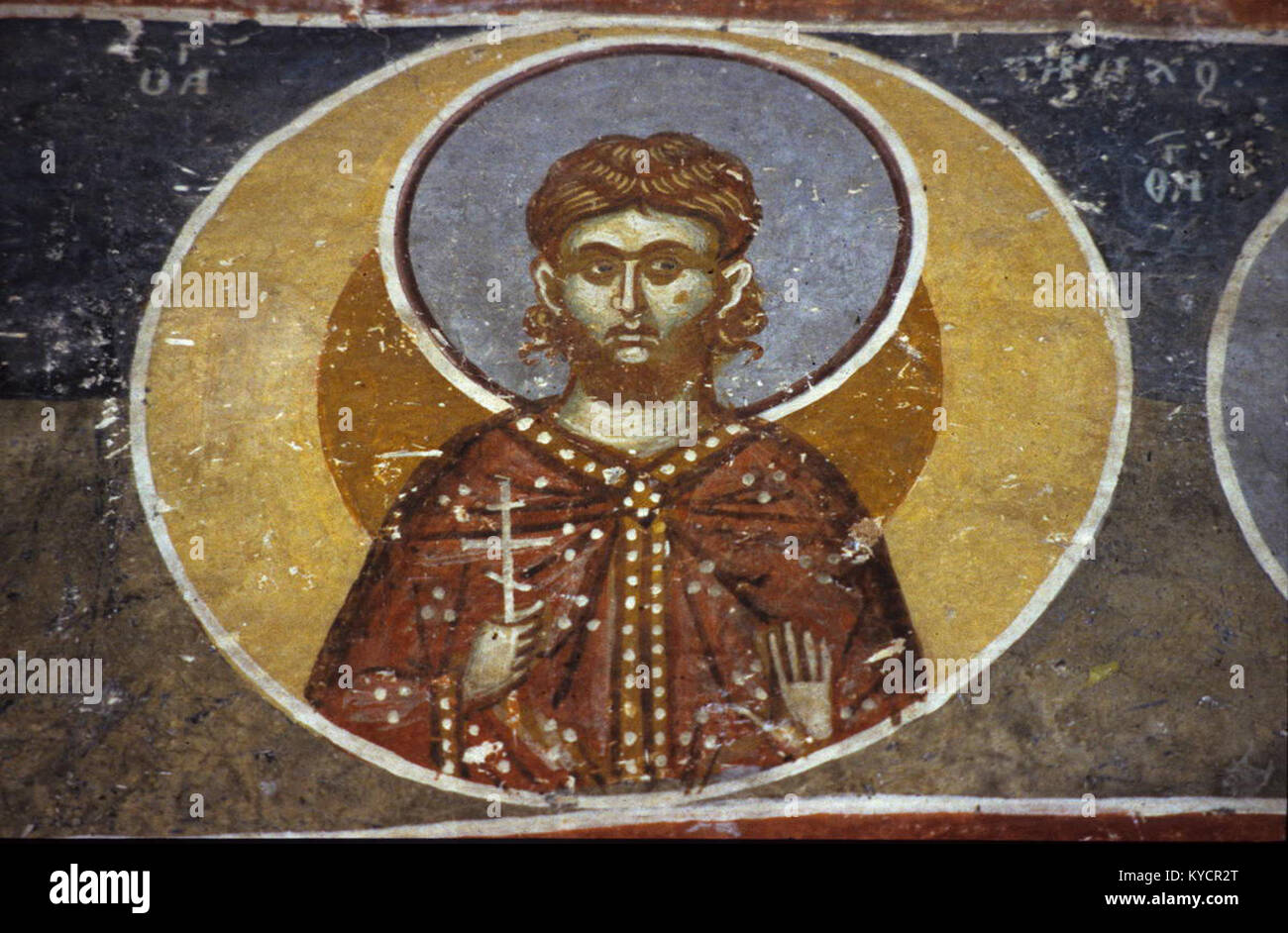 Series of religious paintings in St. Demetrius Church, Markova Susica ...