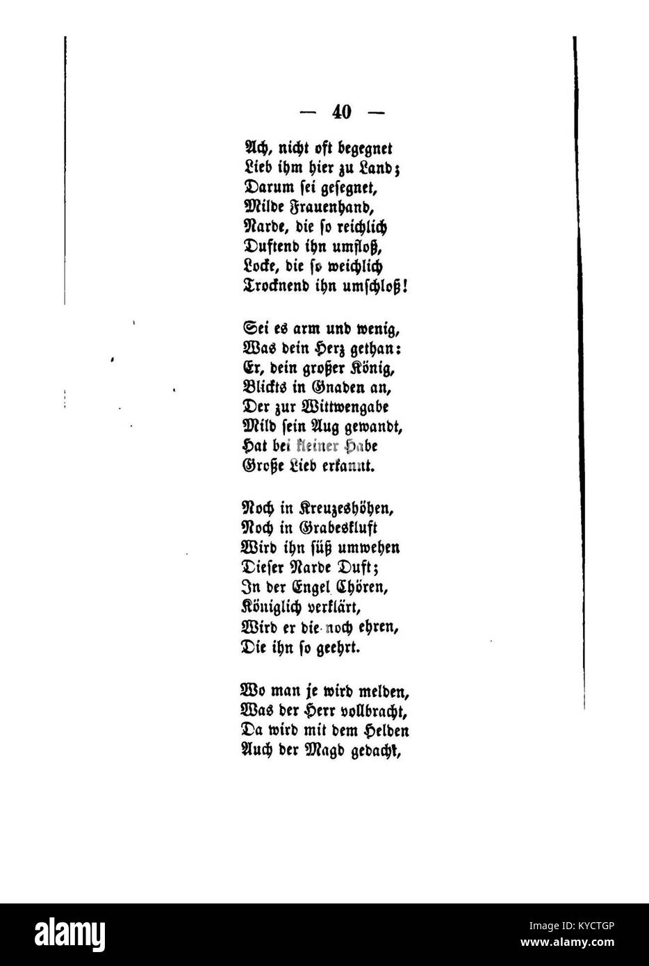 *Palmblätter* (palm leaves) from the Gerok collection, dated from the ...