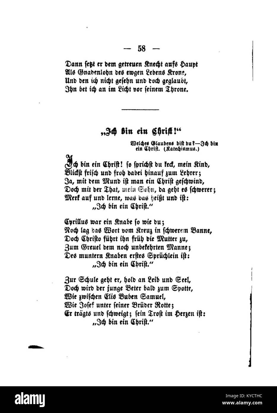 An image of a palm leaf manuscript by Gerok, showcasing the historical ...