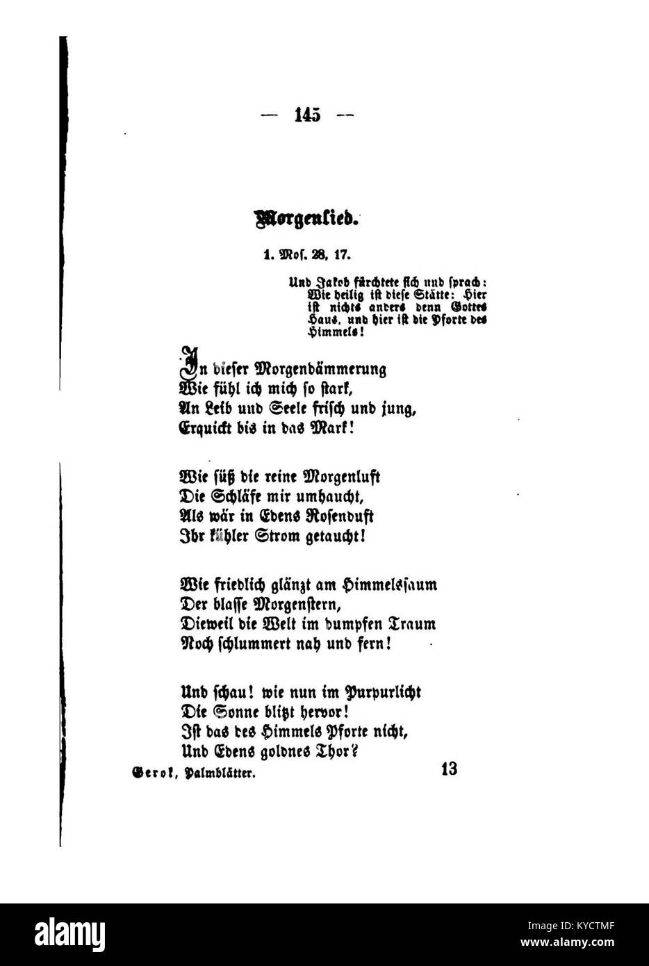 Detailed study reflects Cut Out Stock Images & Pictures - Alamy