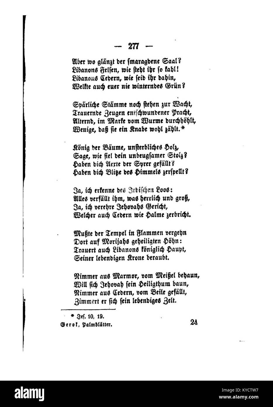 A botanical print of palm leaves (Gerok 277), depicting the natural ...