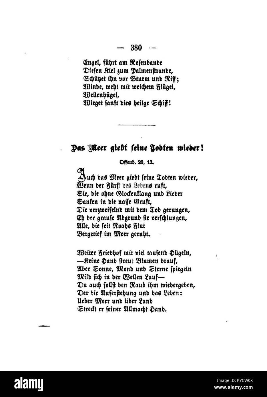 'Palmblätter' by Gerok consists of historical palm leaf documents used for writing and record ...